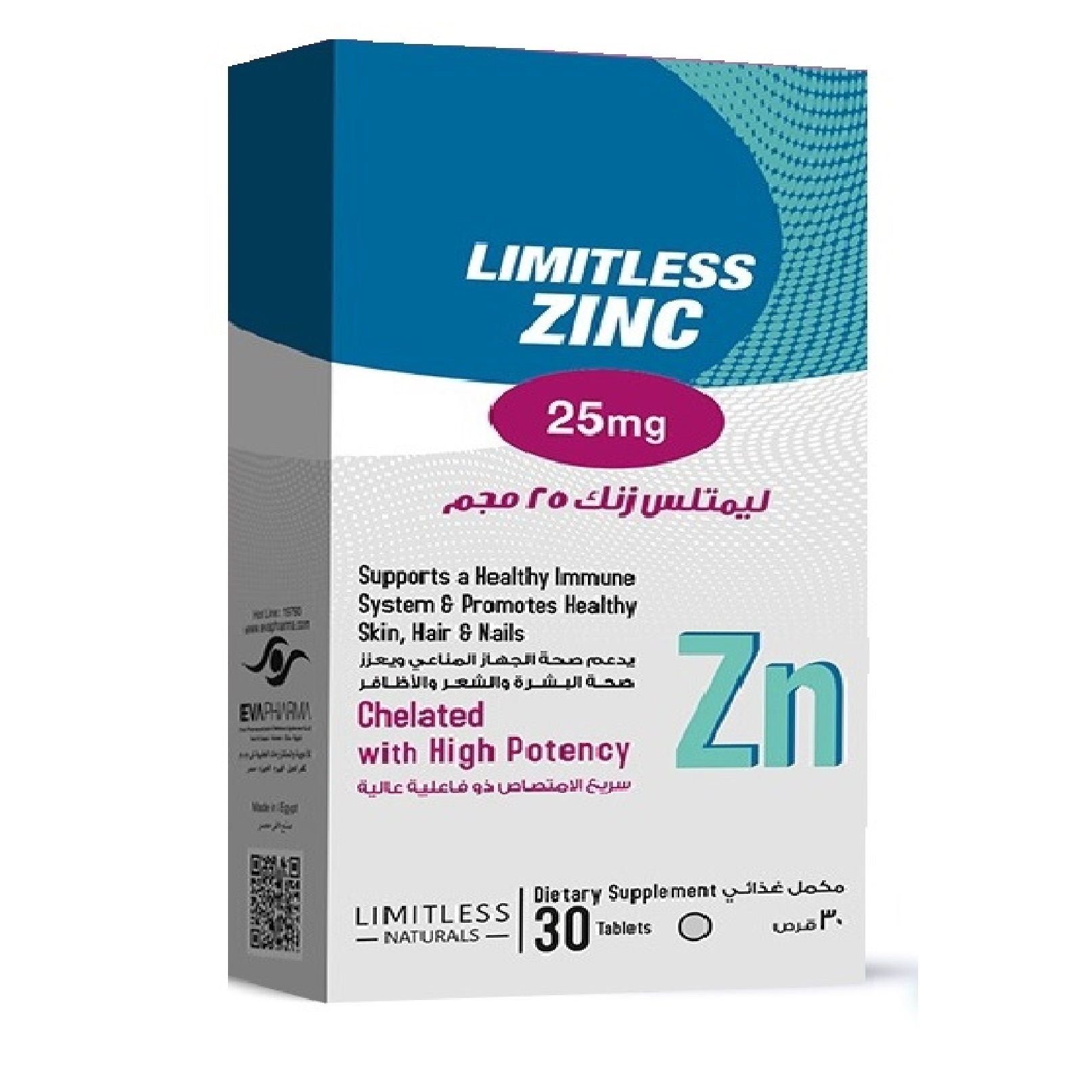 Limitless Zinc 25Mg Tab 30S